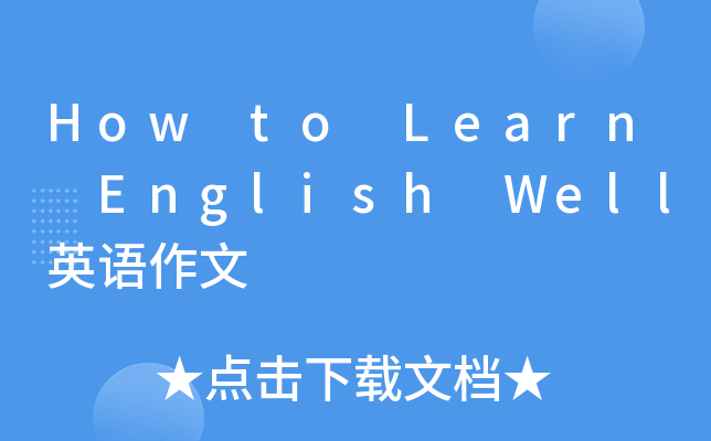 How To Learn English Well how-to-learn-english-well